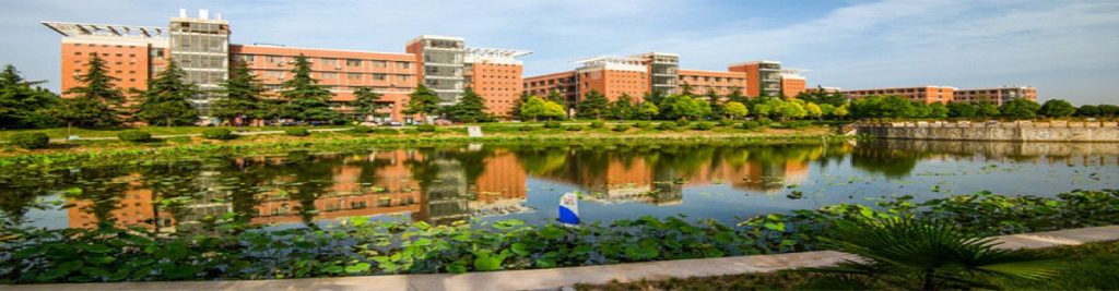 Henan Polytechnic University - Study in China : China University Admission