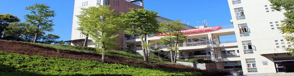 Jingchu University of Technology﻿