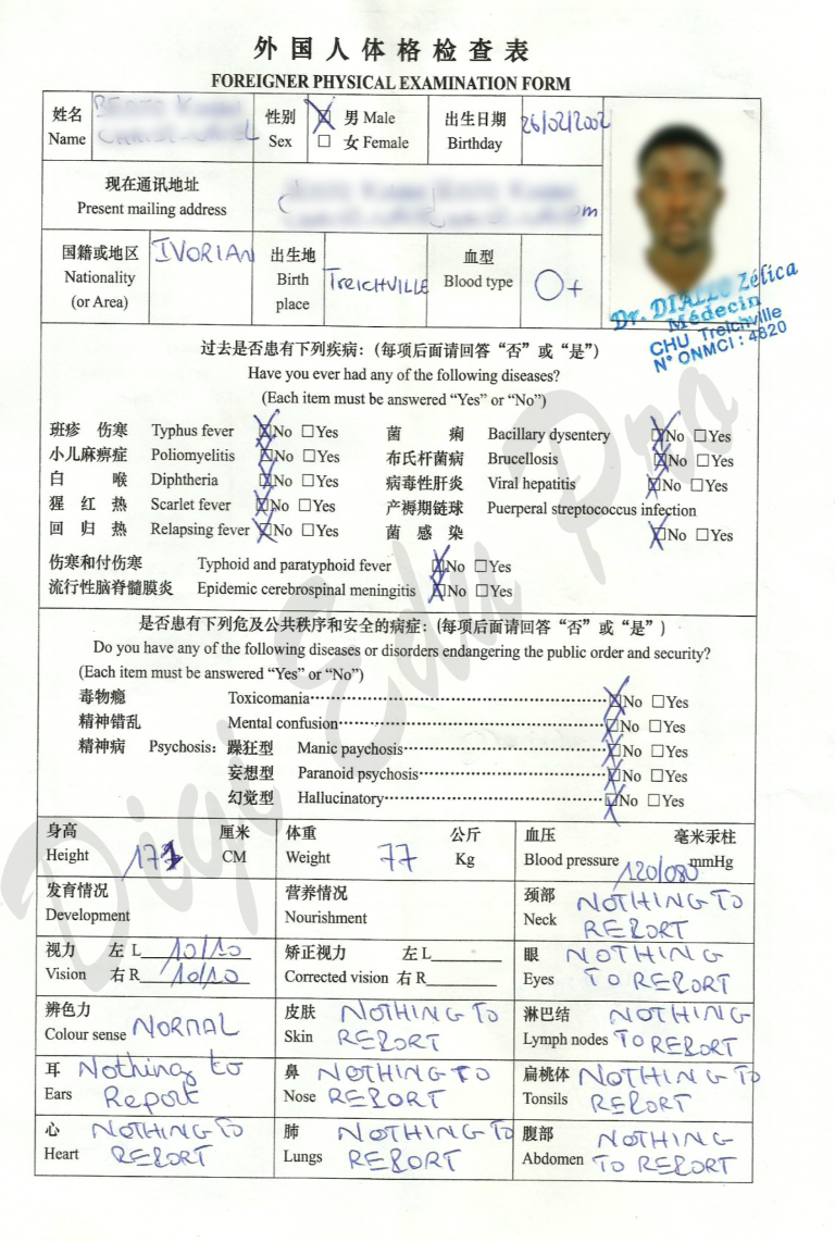 Physical Examination For The Chinese Visa Physical Examination For The Chinese Visa