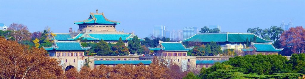 Wuhan University