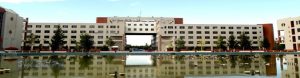 Shihezi University