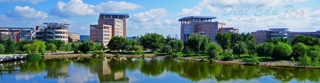 Southwest University Of Science And Technology