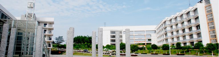 Gannan Normal University