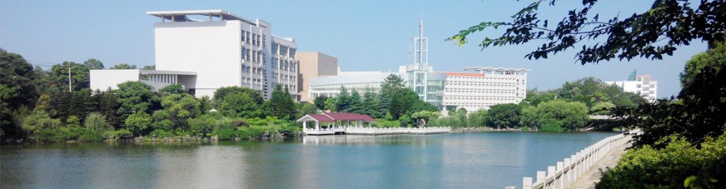 Gannan Normal University