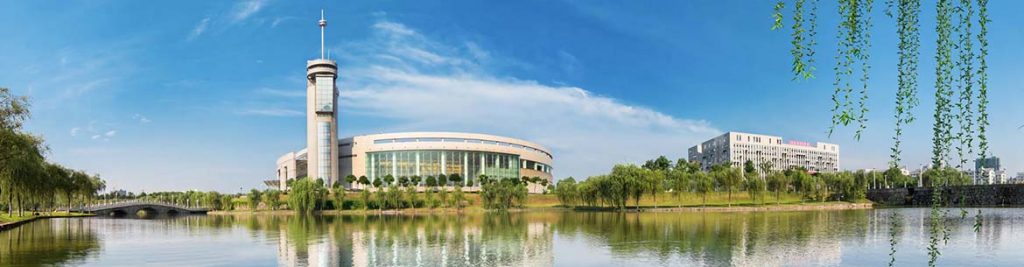Hefei University of Technology