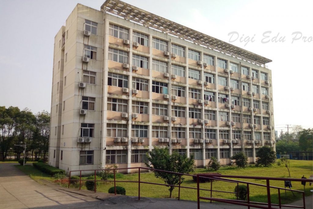 Jinggangshan University