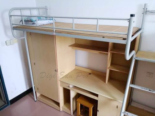 Jinggangshan University