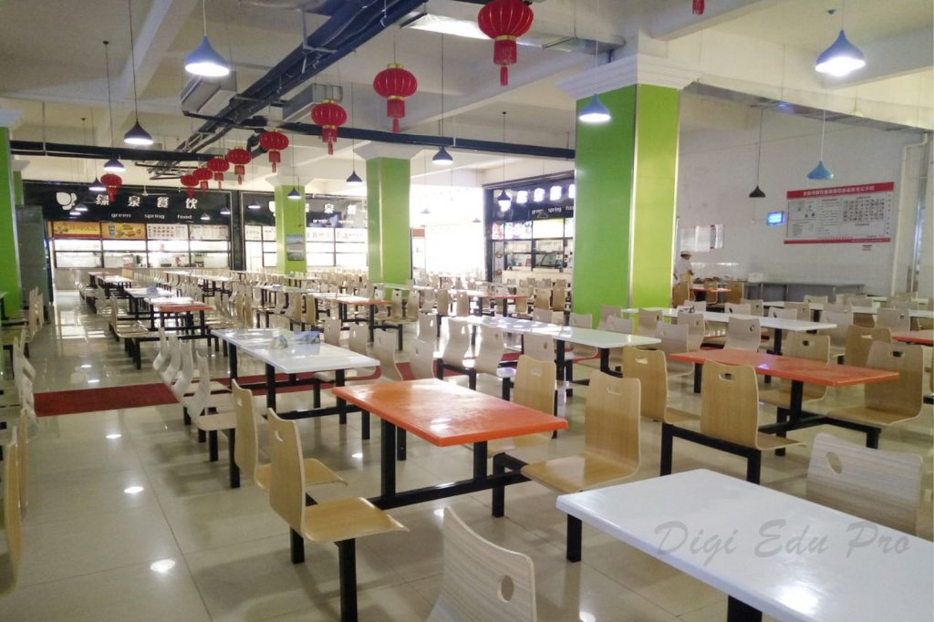 Jinggangshan University