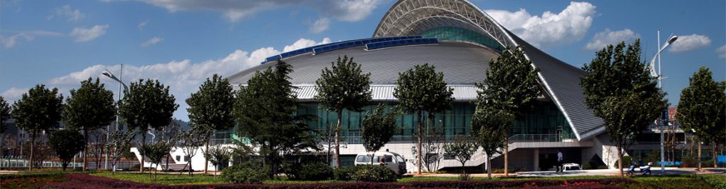 Ocean University of China - Study in China : China University Admission