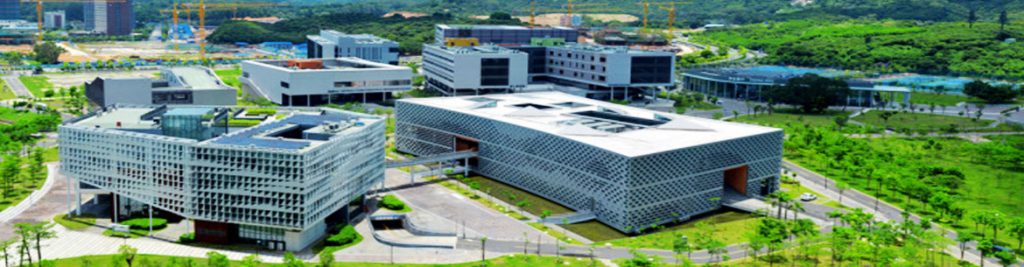 Southern University of Science and Technology