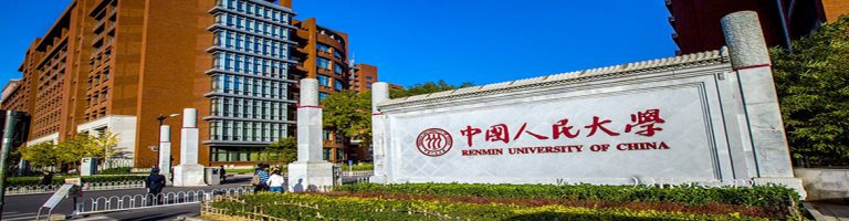 Renmin University of China