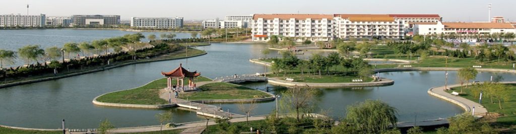 Tianjin Foreign Studies University