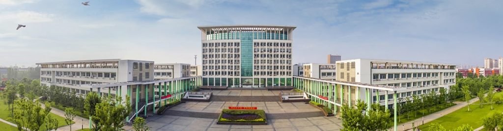 Hefei University