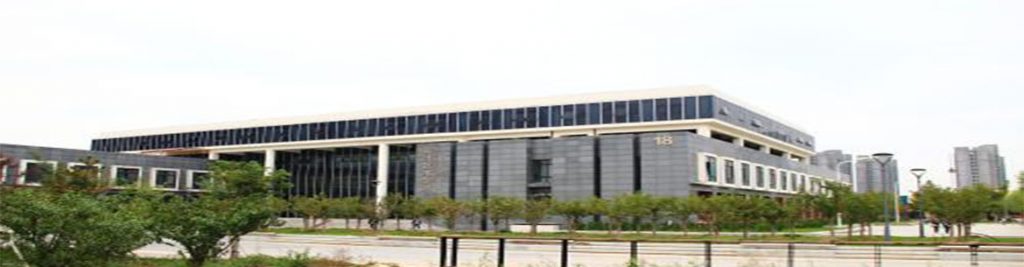 Henan University of Technology
