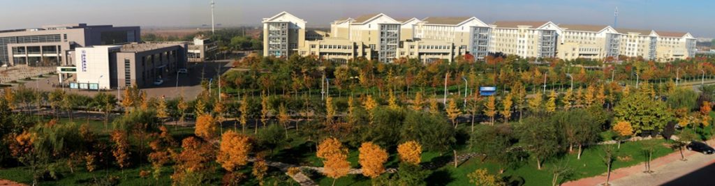 Tiangong University