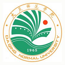 Daqing Normal University