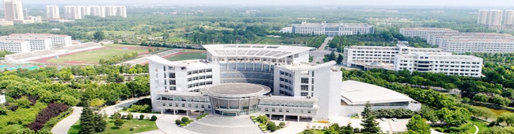 Huaiyin Normal University