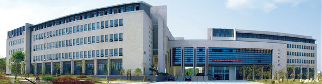 Chuzhou University - Study in China : China University Admission