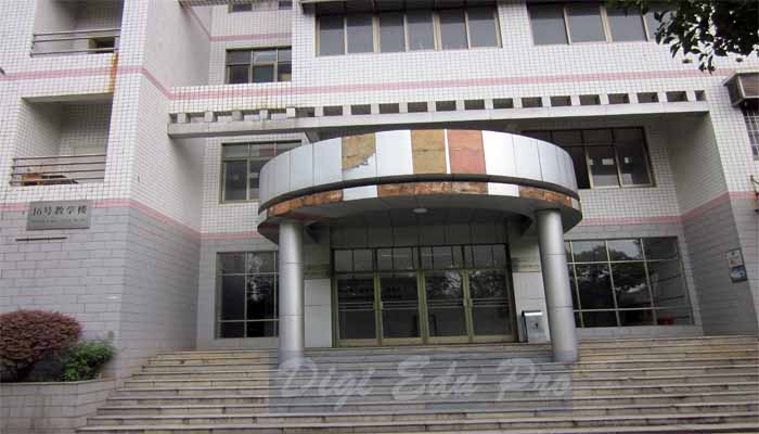 Changsha university of Science and Technology