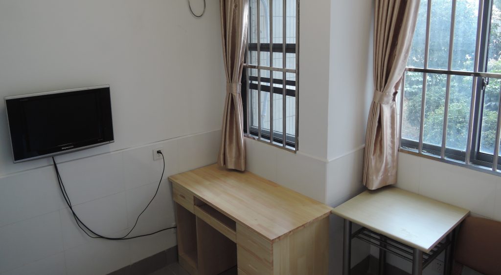 Jiangnan University – Study in China