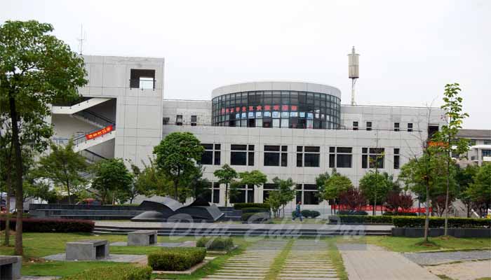 Anhui university
