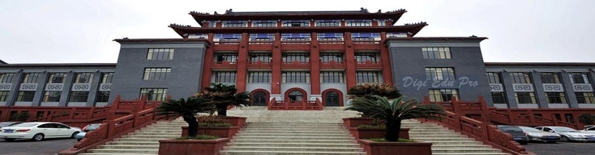 Sichuan University