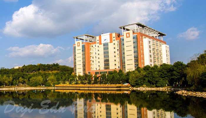 Yangtze Normal University Study in China : China University Admission