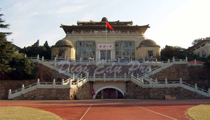 Wuhan University - Study in China : China University Admission