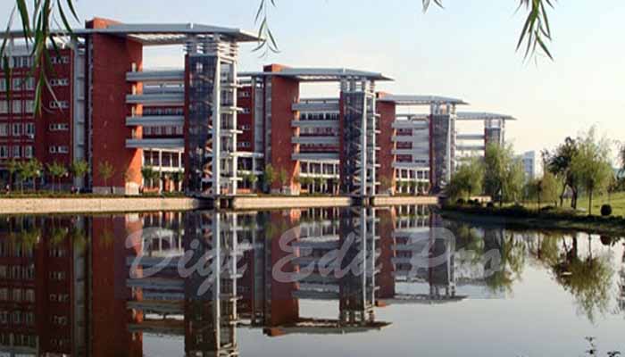 Henan University