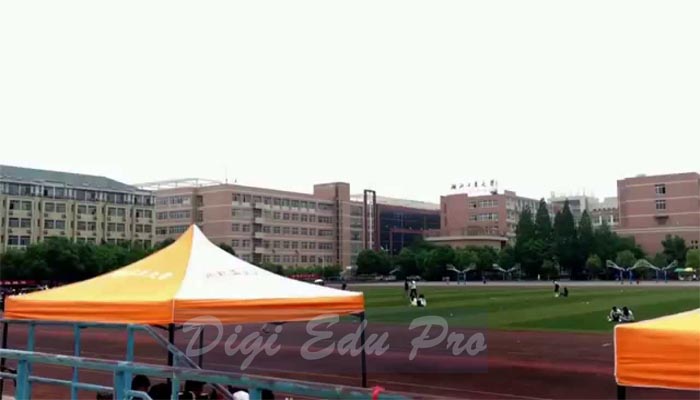 Hubei University of Technology