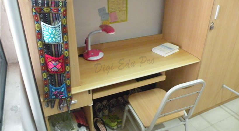 South China University of Technology