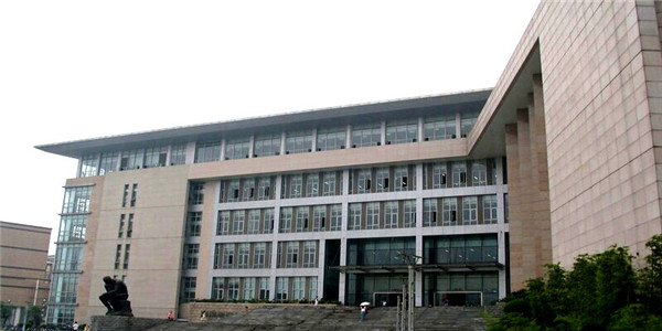 Southwestern University Of Finance And Economics