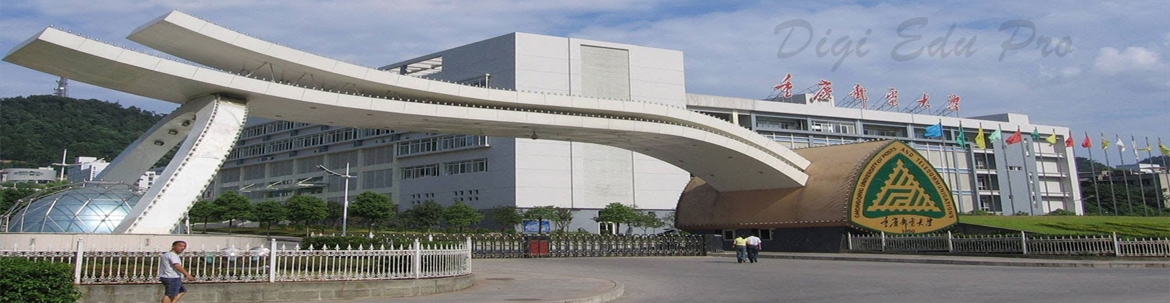 Chongqing University of Post and Telecommunications