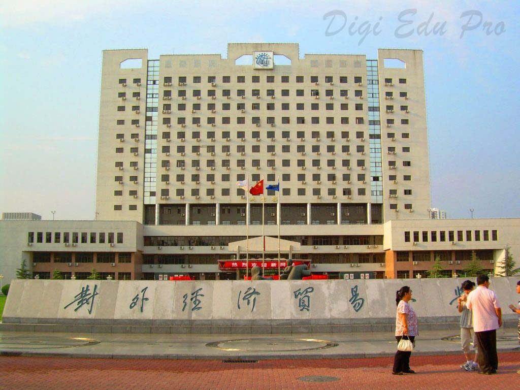 University of International Business and Economic