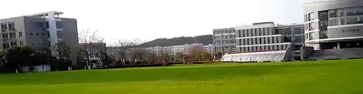 Hohai University