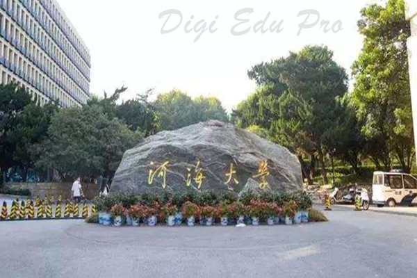 Hohai University