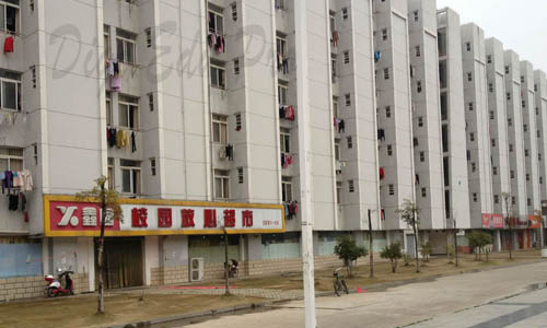 Jiangxi Normal University