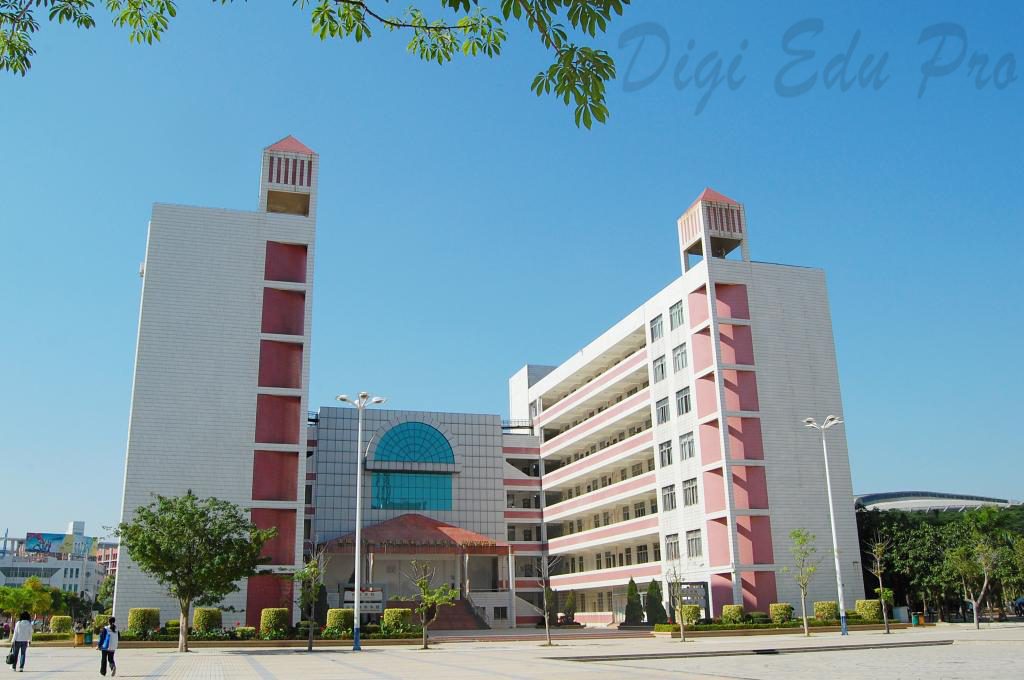 Lingnan Normal University