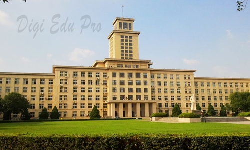 Nankai University - Study in China : China University Admission