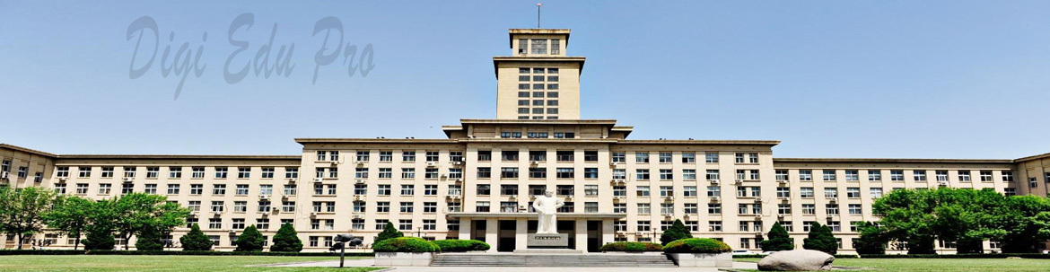 Nankai University - Study in China : China University Admission