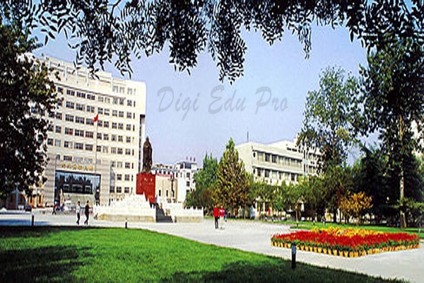 Qufu Normal University