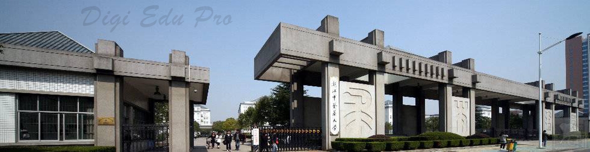 Zhejiang Chinese Medical University