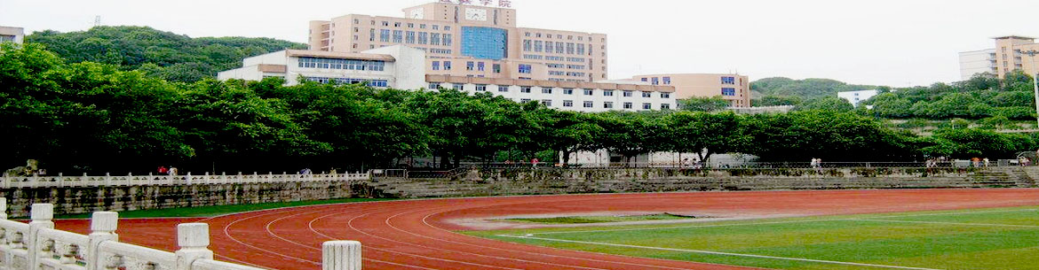 Yibin University - Study in China : China University Admission
