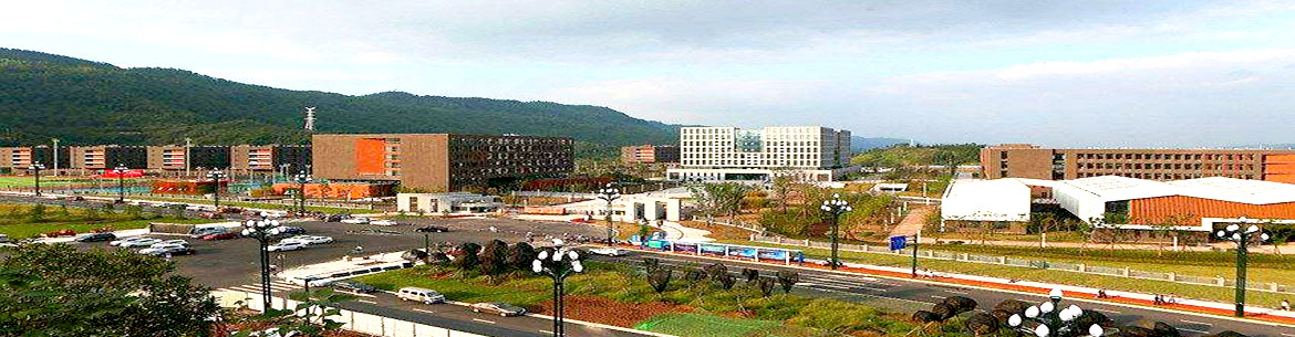 Yibin University - Study in China : China University Admission