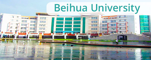 Study in China : China University Admission