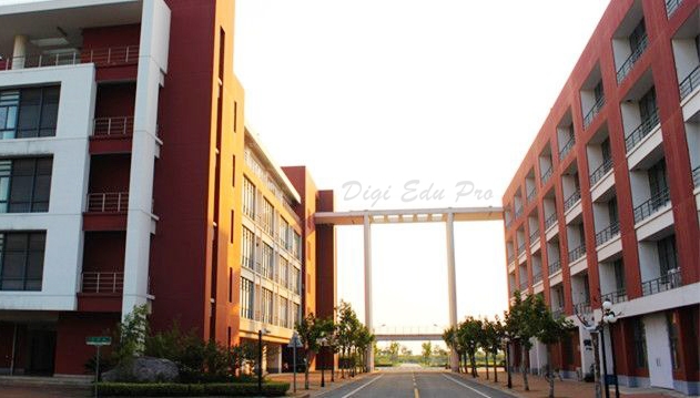 East China University of Science and Technology