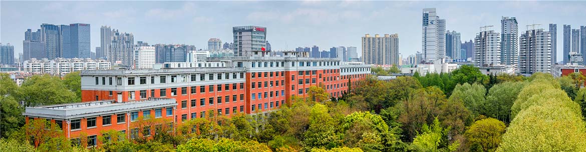 Hefei University of Technology