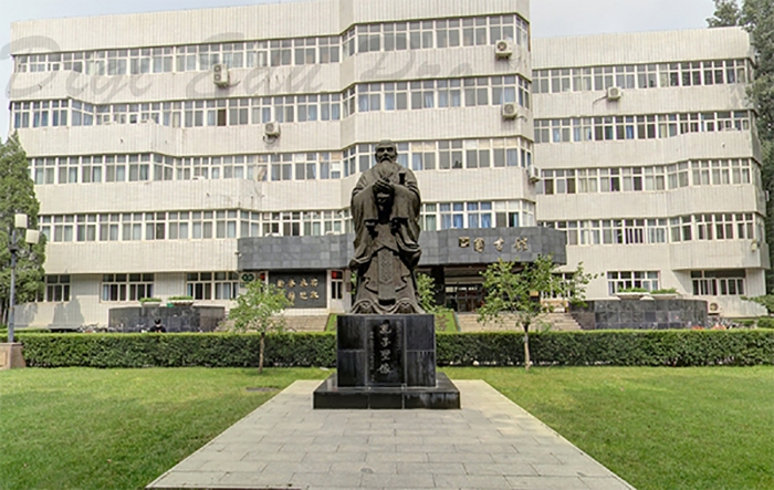 Beijing Language and Culture University