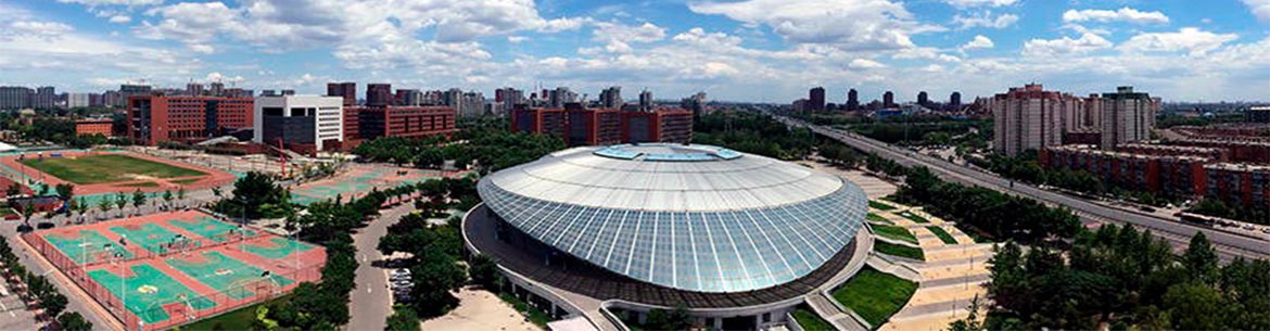 Beijing University of Chemical Technology