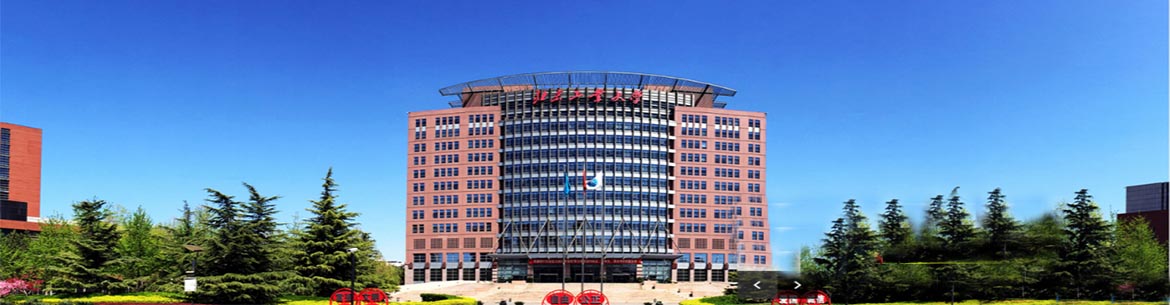 Beijing University of Technology